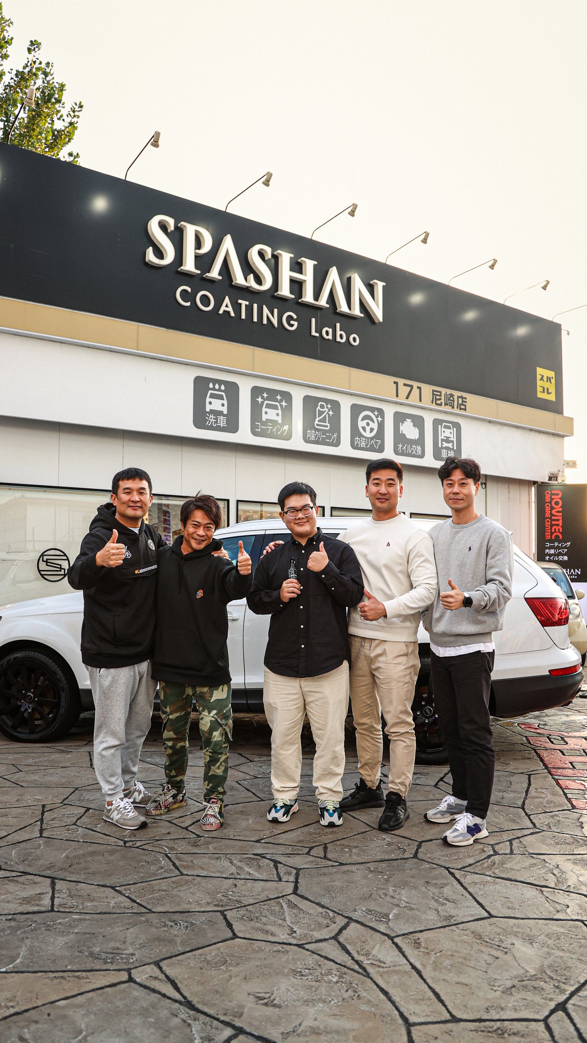 ニュース – SPASHAN Official STORE